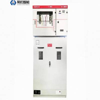 China XGN15-12 Fixed-Type SF6 Ring Main Unit (Metering Cabinet） for sale