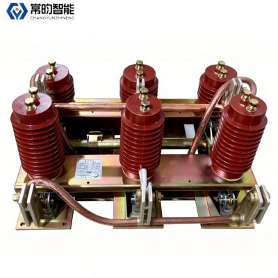 China Indoor High Voltage Earthing Switch for sale
