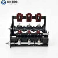 China VX2-12 Series Upper Disconnect & Upper Earthing Load Switch Unit for sale