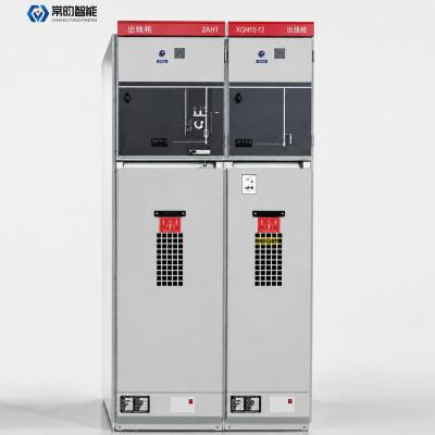 China XGN15-12  AC Metal Enclosed Ring Main Unit for sale