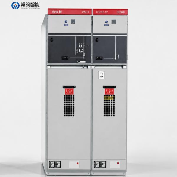 Quality XGN15-12  AC Metal Enclosed Ring Main Unit for sale