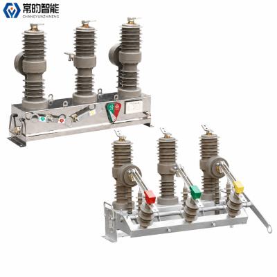 China ZW32-12 Outdoor Vacuum Circuit Breaker for sale