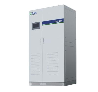 China Multifunctional Inverter Integrated Inverter for sale