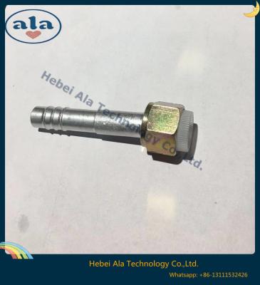 China Aluminum auto ac fittings /Aluminium joint / aut ac parts for sale