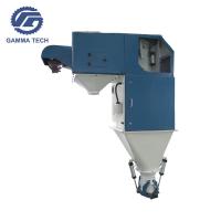China 400Bag / H Feed Bagging Equipment  Single Hopper Automatic Packaging Machine for sale