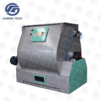 China 2000kg/Batch Animal Feed Mixer Machine for sale