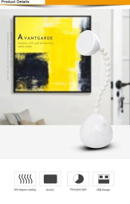 Cina PANNOCCHIA flessibile a pile 3W SMD 4xAAA 10x10x38.5cm della lampada da tavolo 3W della luce notturna LED della scuola materna in vendita