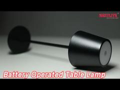 Rechargeable Battery Operated Table Lamp 150lm IP44 Warm White 3 In 1