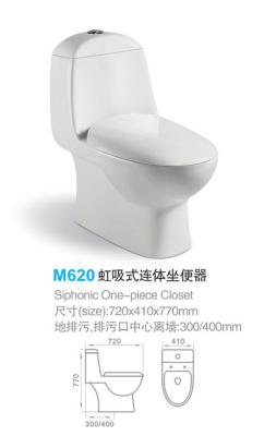 China Environmental Protection Savingwater Design Sanitary Ware Toilet M620 for sale