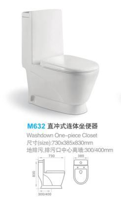China Popular Ceramic One Piece Siphonic One piece Closet Toilet M632 for sale