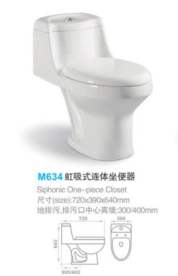 China One Piece Toilet - S-Trap 300MM and 400MM - Siphonic One Piece close WC M634 for sale