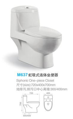 China Made in China Cheap Ceramic One piece Toilet M637 for sale