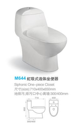 China Ceramic One Piece Portable Toilets Closet For Sale M644 for sale