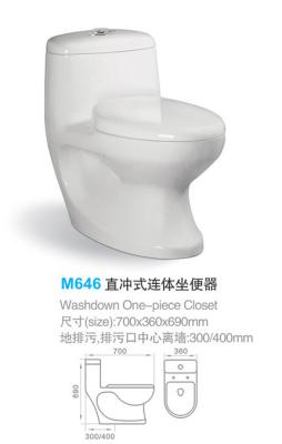 China One-piece Washdown Closet with Toilet Seat Cover M646 for sale