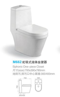 China One Piece Siphonic Ceramic toilet M662 for sale