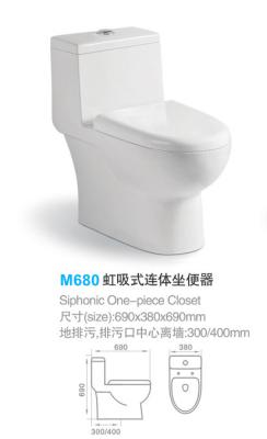 China Bathroom Siphonic Toilet One piece Toilet WC Toilet M680 for sale