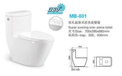 China Super swirling One-piece Toilet MB-801 for sale