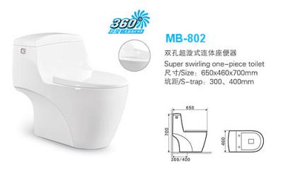 China High Quality Bathroom Super Swirling One piece Toilet/Water Closet/Toilet Bowl MB-802 for sale