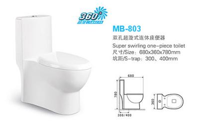 China Sanitary ware One pc toilet super swirling wc toilet with cheap price from China MB-803 for sale