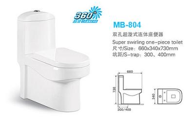 China Ceramic super swirling One Piece Toilet Washroom Closet MB-804 for sale