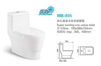 China Super swirling one piece toilet Siphonic wc toilet bow with s-trap daul flushing cl MB-805 for sale
