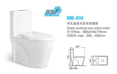 China Super swirl ceramic one piece s trap wc toilet MB-806 for sale