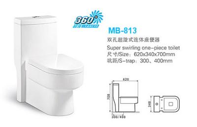 China S-Trap Super Swirl Siphonic One-Piece Toilet MB-813 for sale