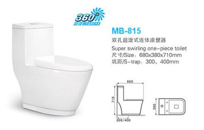 China Fashion Design Super Swirling One-Piece White Ceramic Toilet MB-815 for sale
