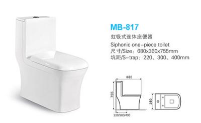 China Noble western ceramic toilet, siphonic one piece toilet, toilet wc MB-817 for sale