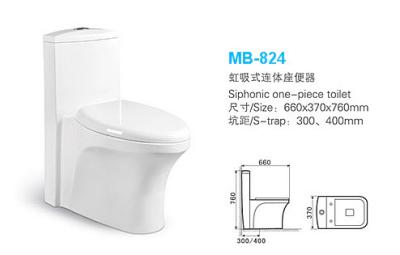 China Siphonic one piece Toilet , Lavatory ceramic toilet , One-piece Toilet MB-824 for sale