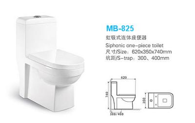 China Fashion and popular one piece siphon jet flush bathroom toilet MB-825 for sale