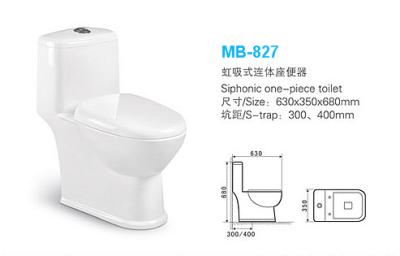 China Urine diverting toilet P/S-Trap Siphon Flushing MB-827 for sale