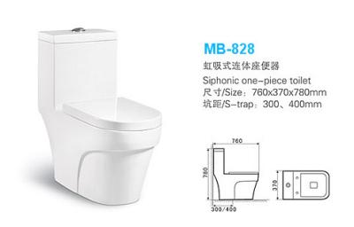 China Promotion toilet sanitary ware siphonic one piece wc ceramic toilet MB-828 for sale