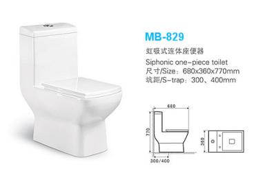 China Dual flush Unique new design Bathroom ceramic sanitary wares one piece  toilet MB-829 for sale
