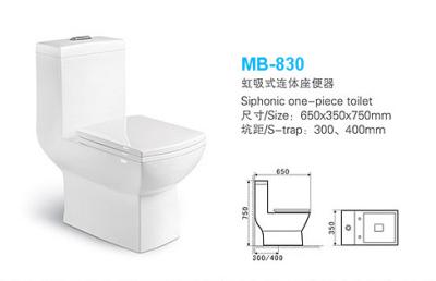 China High Standard Siphon Jet FlushingOne pieces toilet MB-830 for sale
