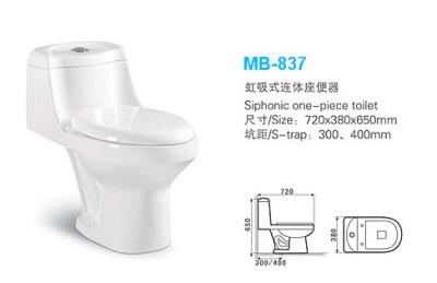 China Exotic restroom siphonic original white colored toilet MB-837 for sale
