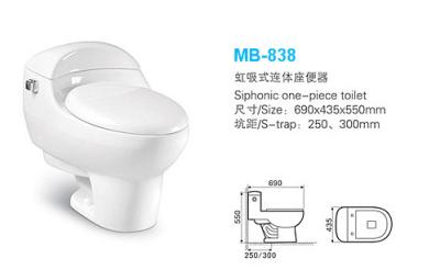 China One piece siphonic toilet water saving toilet for Saudi market  middle east market MB-838 for sale