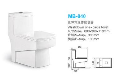 China Washdown Close-couched Closet One piece ceramic white color toilets MB-840 for sale