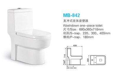 China Factory bathroom set washdown s/p trap floor mounted morden toilet ceramic sanitary MB-842 for sale