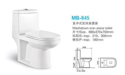 China 2015 One Piece White Ceramic Toilet/ Best Washdown Closet MB-845 for sale