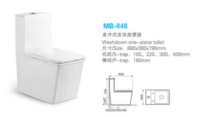 China Hot selling for south american market ceramic bathroom Washdown wc toilet prices MB-848 for sale