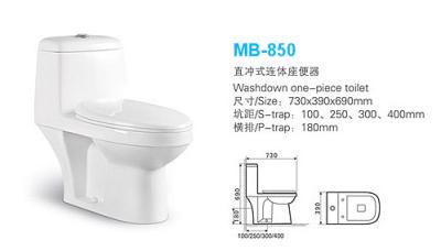 China MINEBATH  Hot Sale Ceramic Toilet Washdown S-trap 250/300mm Cheap Bathroom Toilet  MB-850 for sale