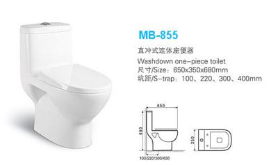 China Ivory color toilet, one pieces washdown toilet,wc toilet set MB-855 for sale