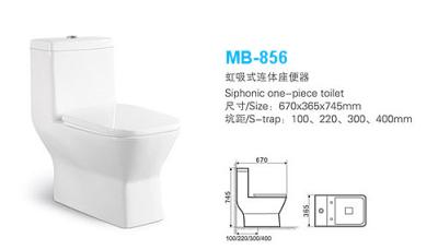 China Glossy color siphonic one piece toilet MB-856 for sale