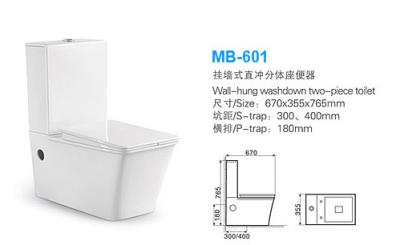 China Wall hung Washdown two piece Toilet Bidet Combination MB-601 for sale