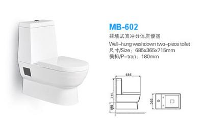 China European Two Piece wall hung toilet MB-602 for sale