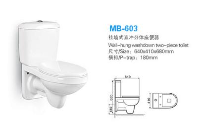 China Special applicant wall hung two piece toilet with water tank india style MB-603 for sale