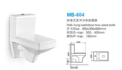 China Low price sanitary ware bathroom chaozhou ceramic two piece wall hung toilet MB-604 for sale