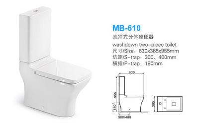 China Washdown Two Pieces P-trap Coner Toilet MB-610 for sale