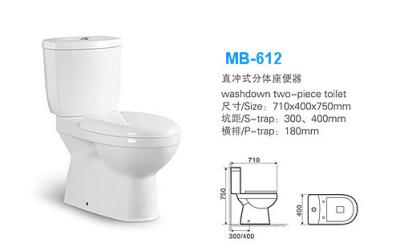 China Standard ceramic washdown two piece WC toilet size MB-612 for sale